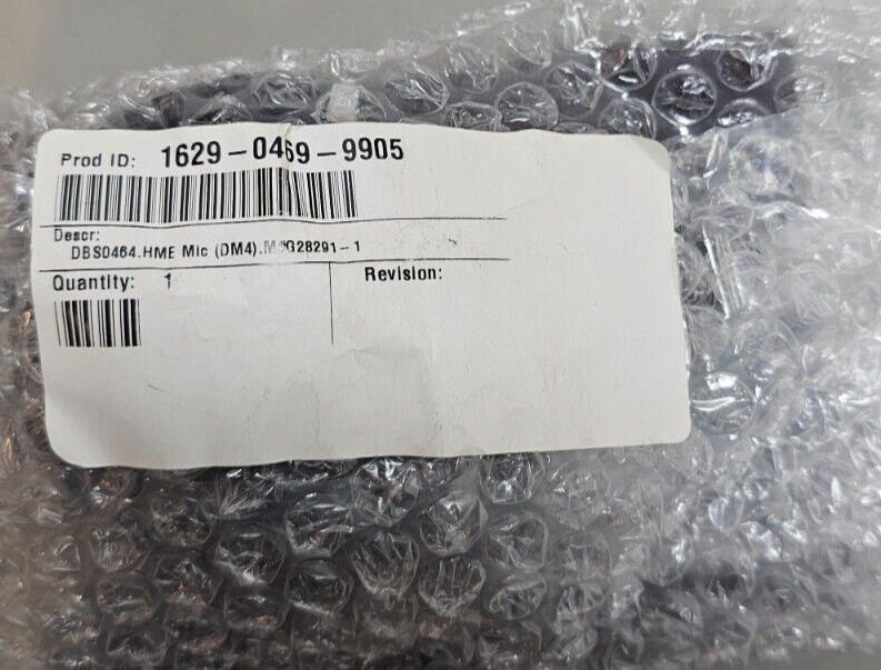 New HME DM5 Square Directional Microphone for Drive Thru Intercom G296 ...